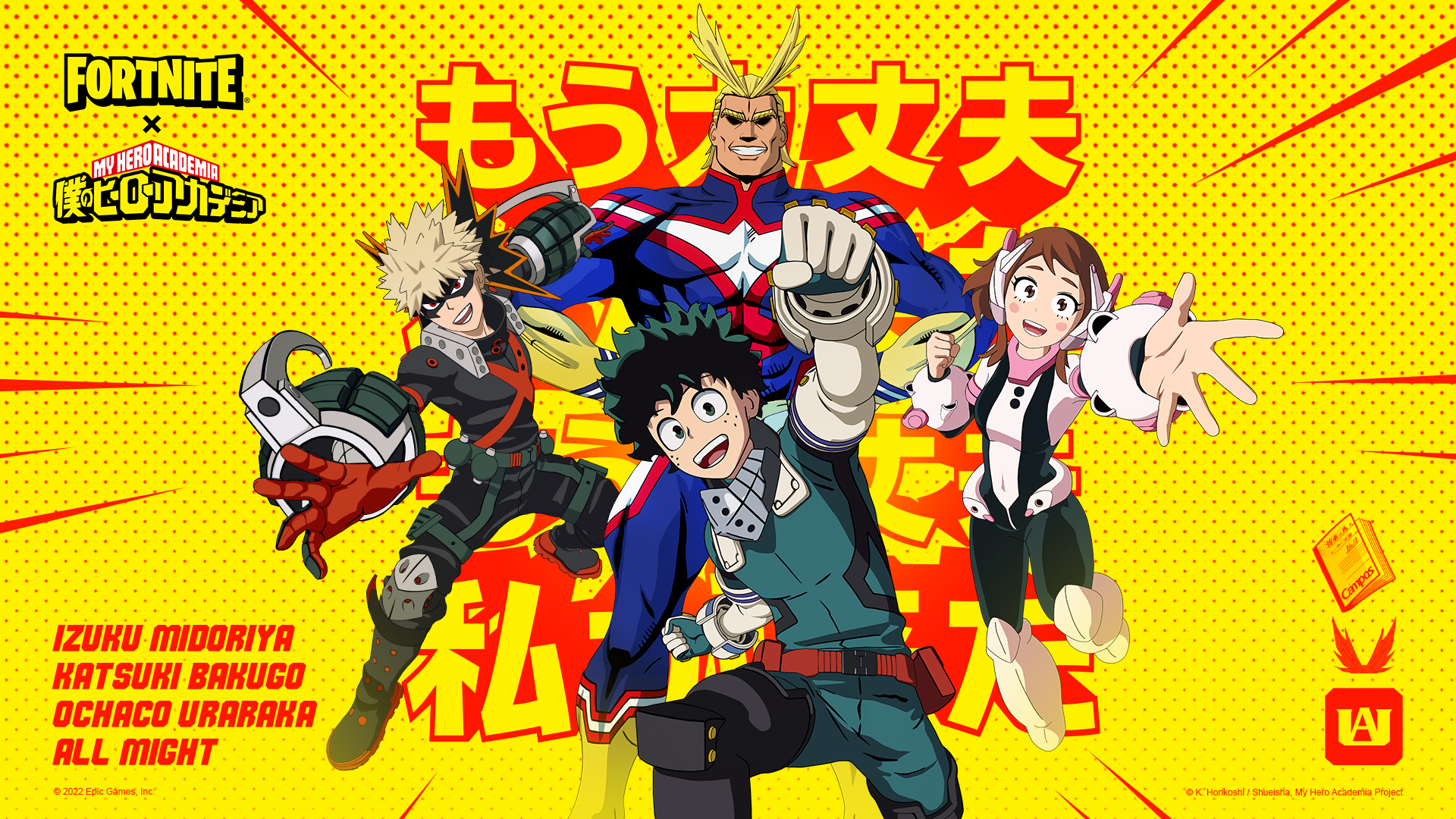 Fortnite x My Hero Academia - CDF Gaming